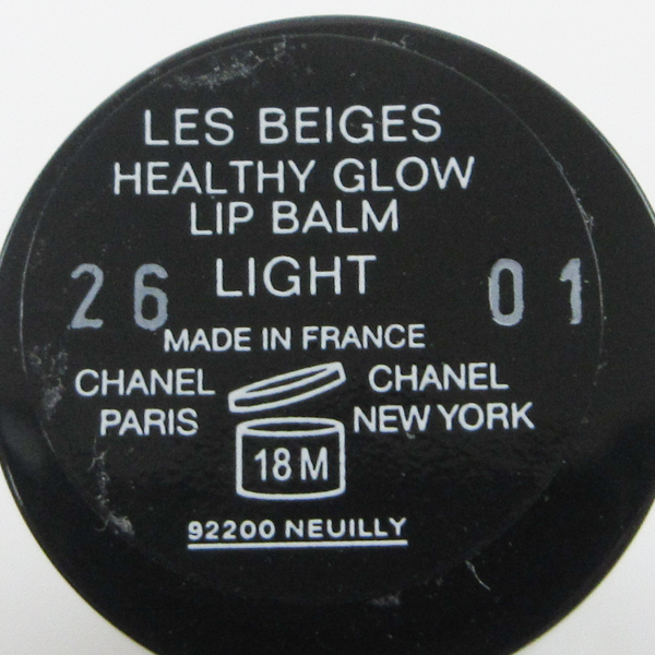 Yahoo!オークション - シャネル レ ベージュ ボーム ア レーヴル ライ...