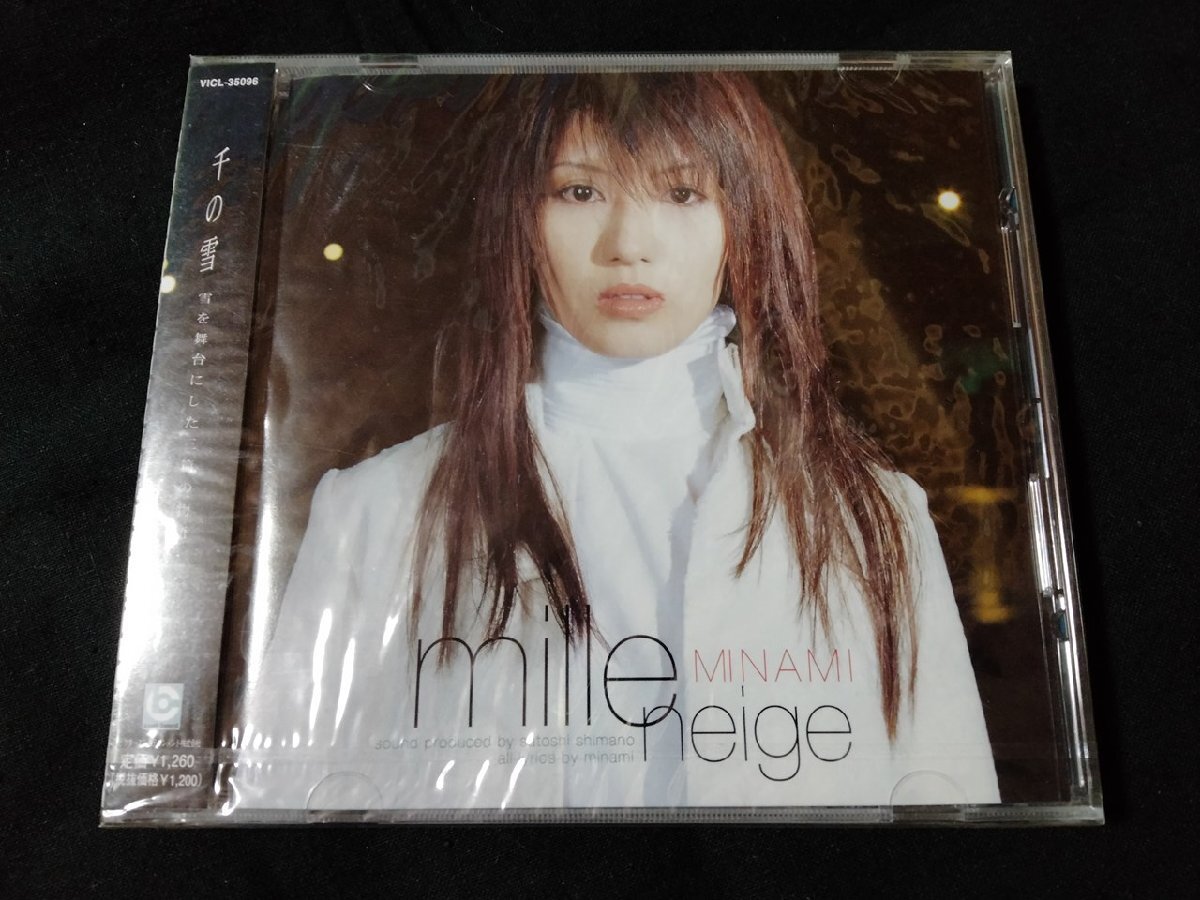 Yahoo!オークション - vΨ 【未開封CD】 MINAMI 千の雪/G05