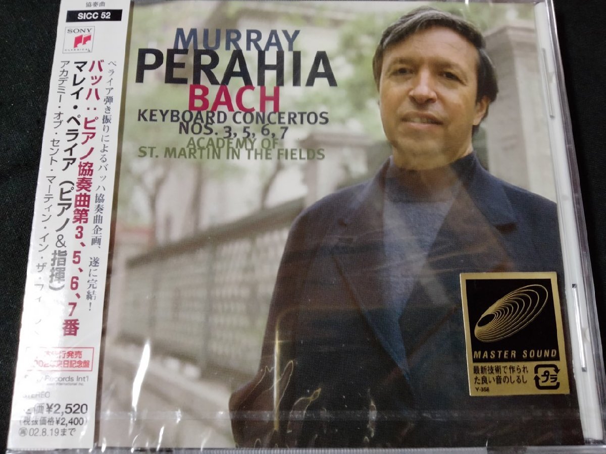 Yahoo!オークション - vΨ 【未開封CD】 バッハ ピアノ協奏曲第3 5 6 ...