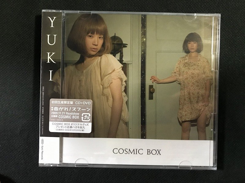 Yahoo!オークション - wΨ 【未開封CD】 YUKI / COSMIC BOX / F09