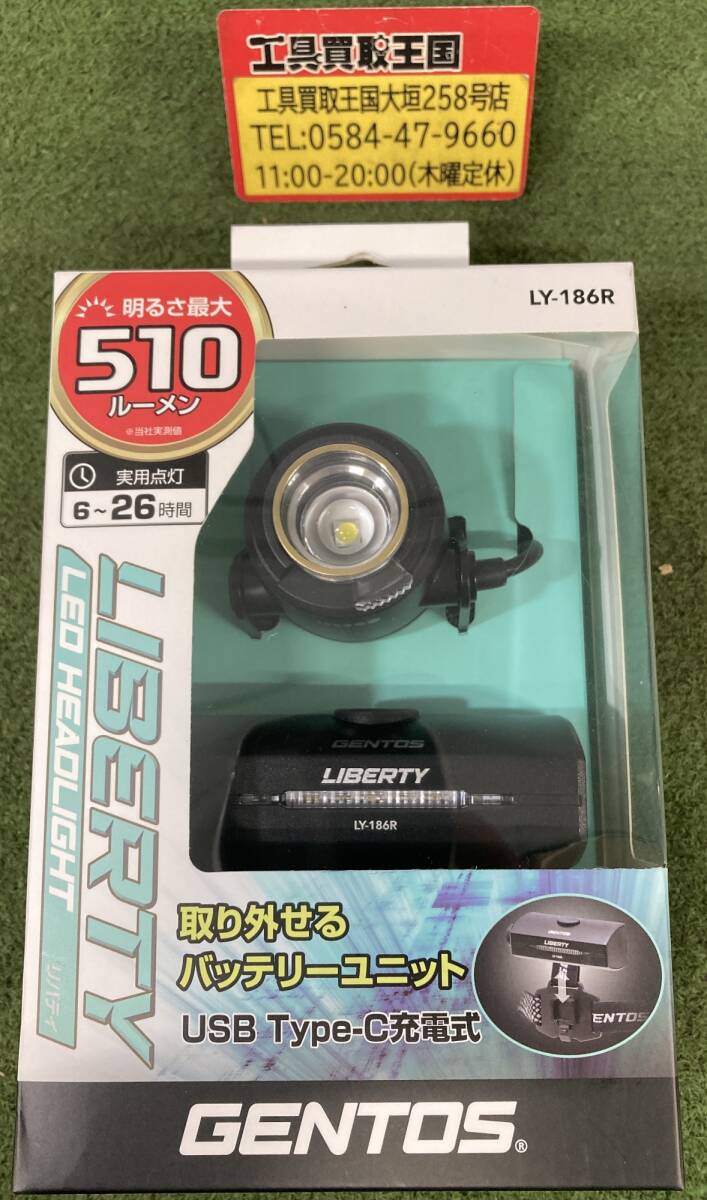 Yahoo!オークション - 【未使用品】 GENTOS LED ヘッドライト USB充電...