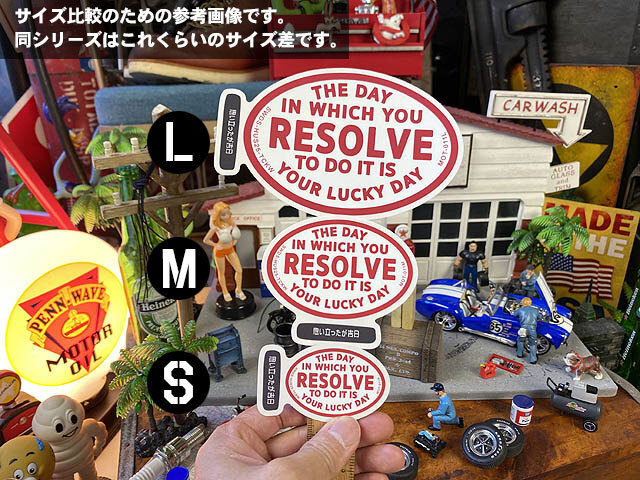 Yahoo!オークション - 座右の銘ステッカー Lサイズ （それが何であれ ...