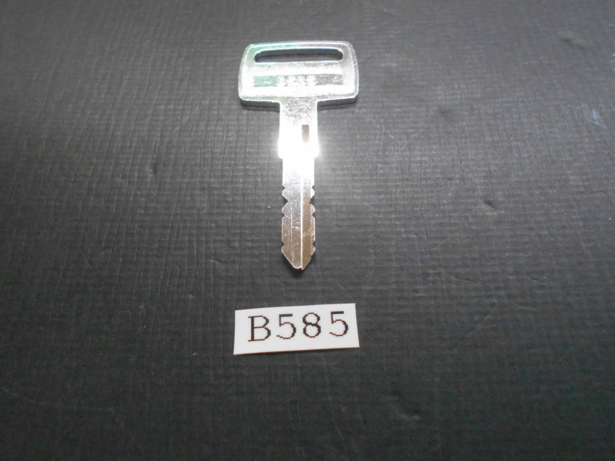 Yahoo!オークション - コピーキー B585 コマツ 鍵 スペア キー 建設機...