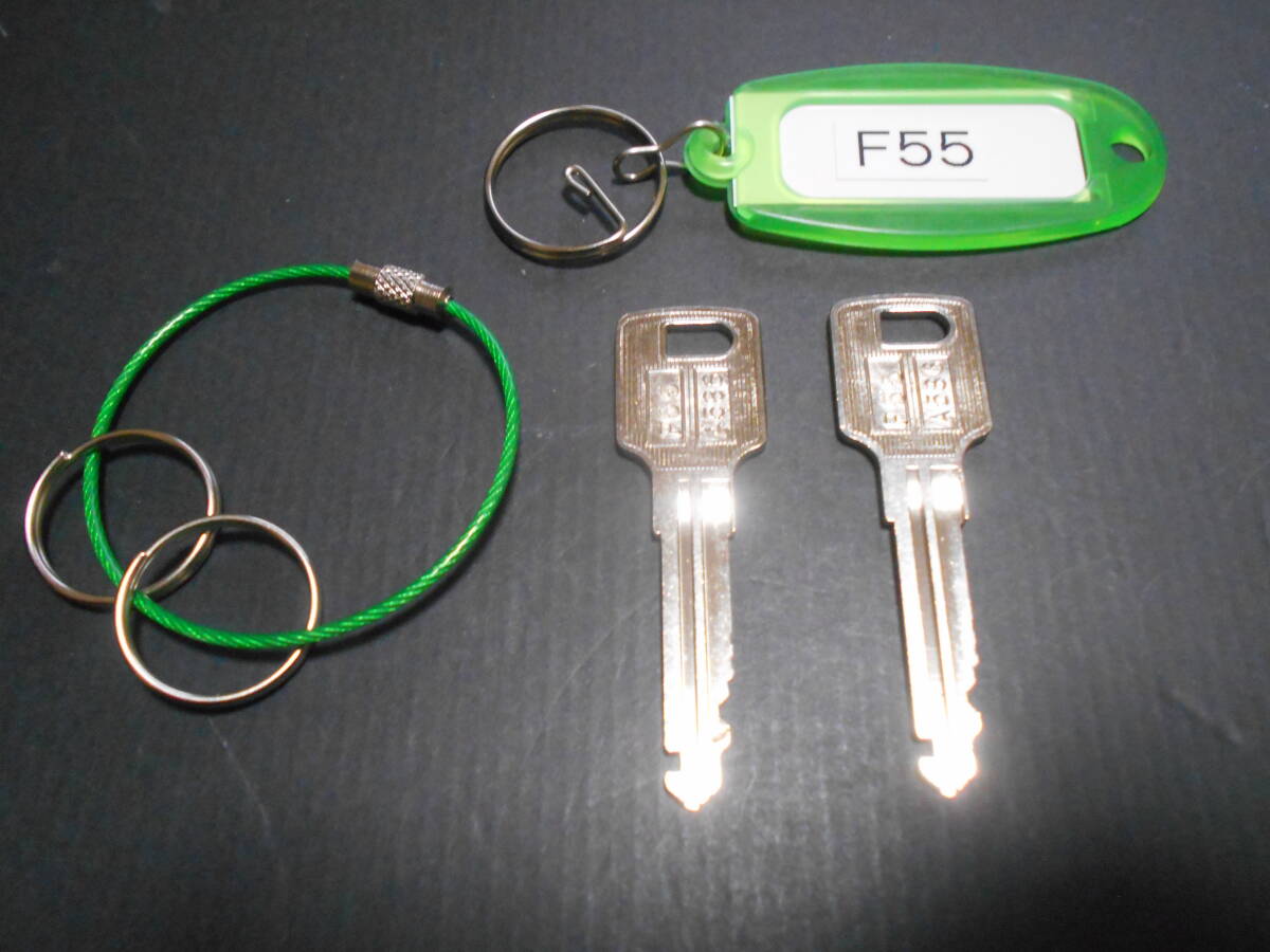 Yahoo!オークション - NHKニッパツ PS F55 合鍵2本 立体駐車場操作キー...