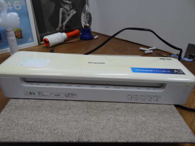 Yahoo!オークション - kh00822 アイリスオーヤマ HSL-A32-W 高速起動ラ...