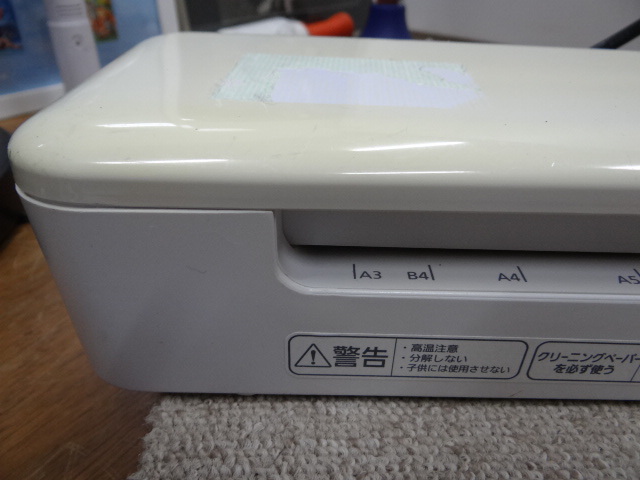 Yahoo!オークション - kh00822 アイリスオーヤマ HSL-A32-W 高速起動ラ...