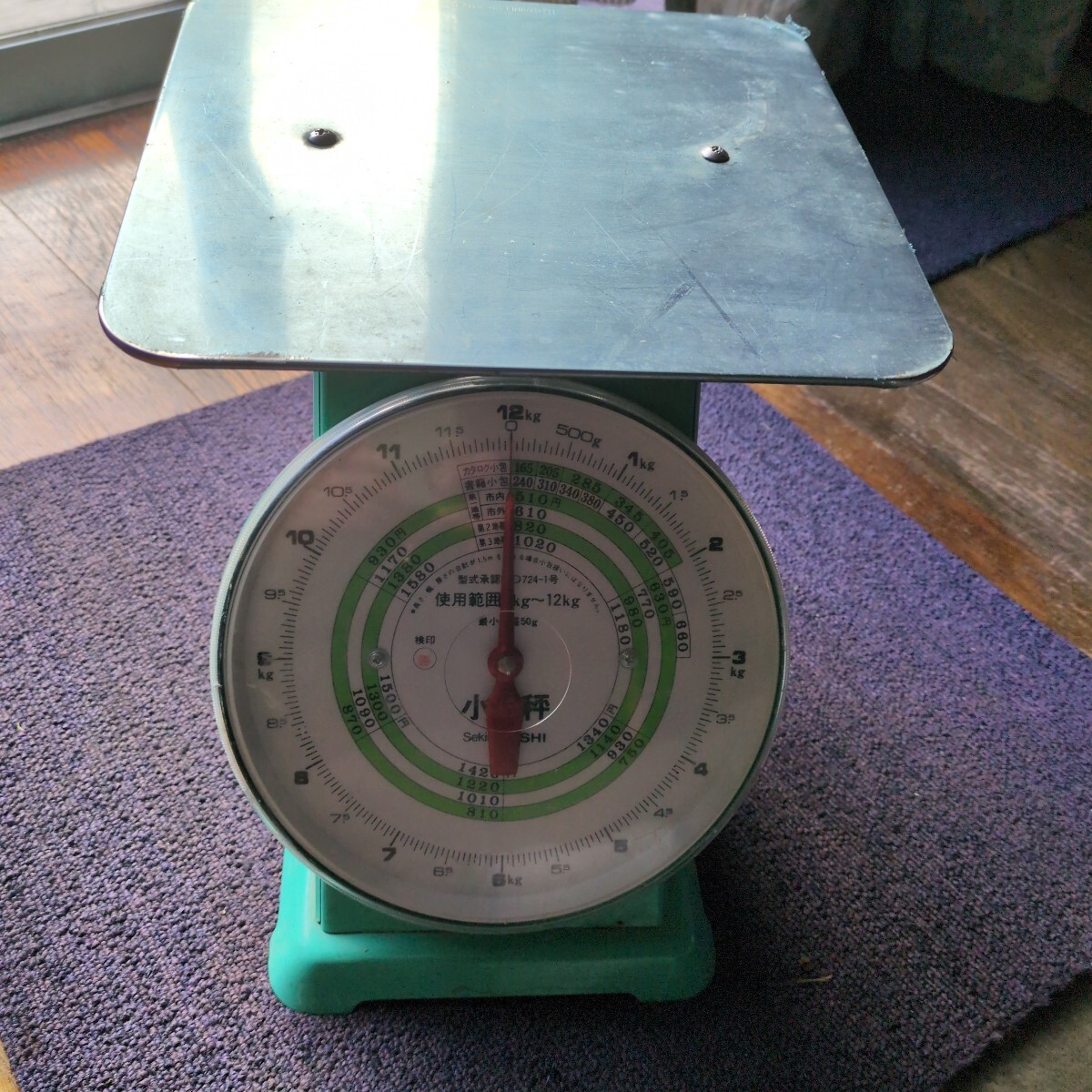 Yahoo!オークション - sekisui jushi 小包秤アナログ