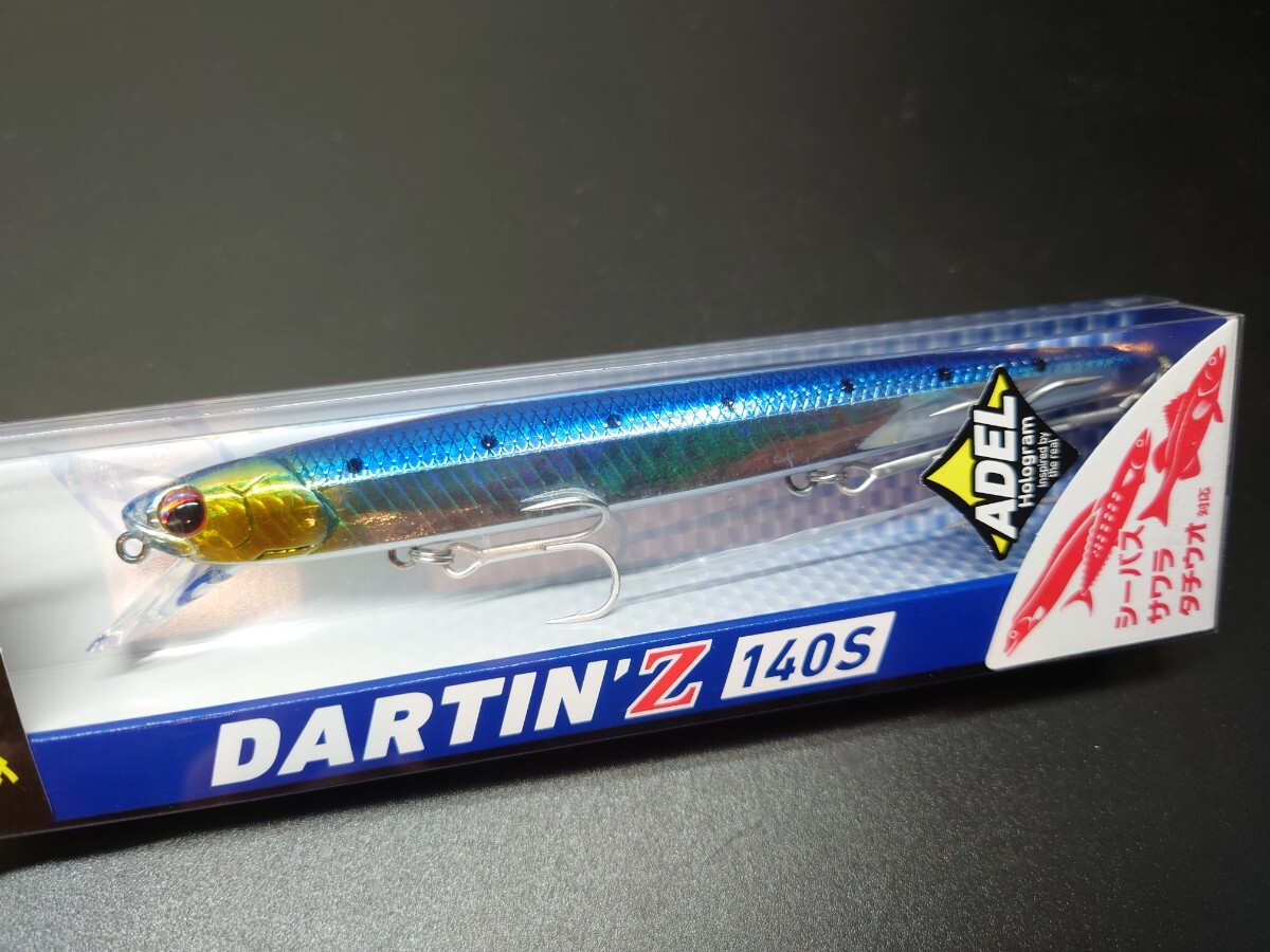 Yahoo!オークション - 【定形外180円】ダイワ ダーティンZ 140S アデル...