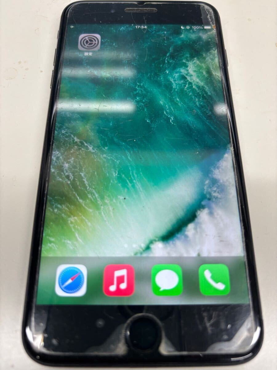 Yahoo!オークション - iPhone7 plus 128G SIMフリー スペースグレイ