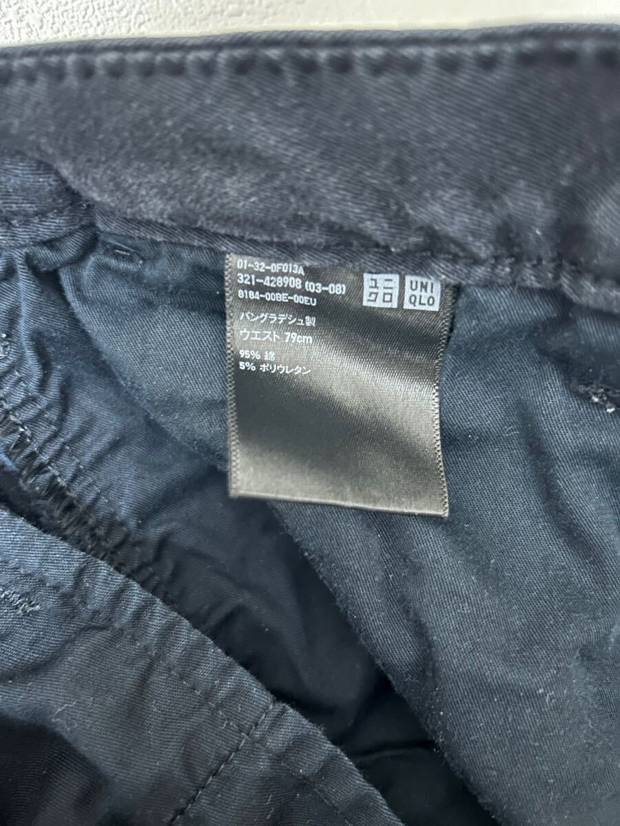 Yahoo!オークション - 【79cm】 スキニーフィットチノ ユニクロ UNIQLO...