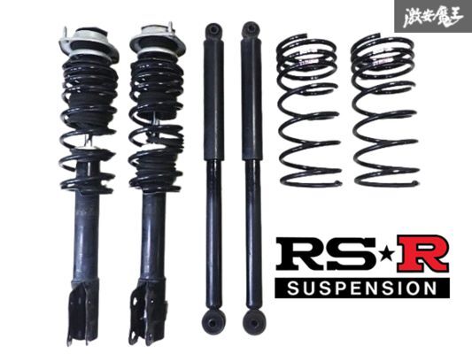 RS-R RSR TI2000 L235S エッセ ESSE ダウンサス スプリング バネ コイル 純正ショック付き 48510-B2740 48520-B2740 即納(サスペンションキット ...