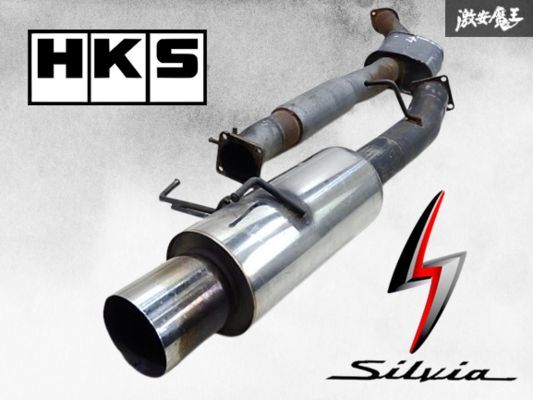 Yahoo!オークション - HKS S15 シルビア スペックR ターボ SR20DET 砲...