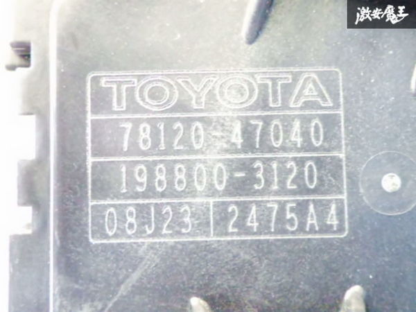 Yahoo!オークション - トヨタ 純正 NHW20 20 プリウス アクセルペダル ...