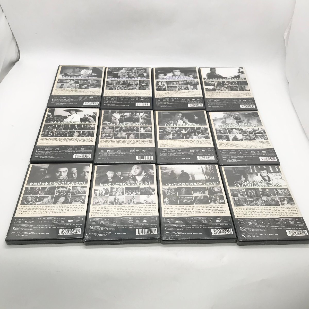 Yahoo!オークション - N362 日本名作映画集 21本セット 未開封16本 ...