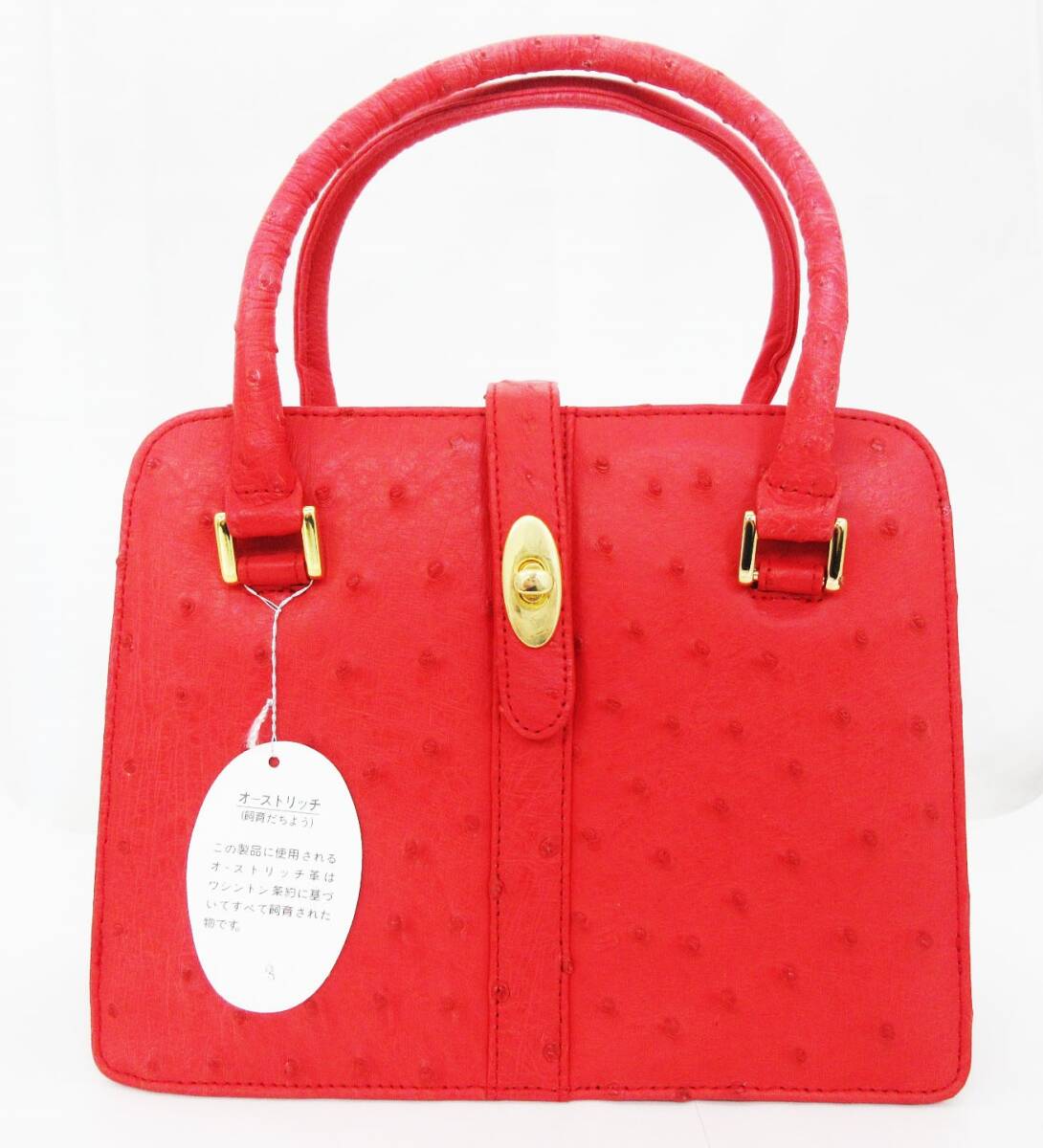 Yahoo!オークション - AB-220 オーストリッチ ハンドバッグ レッド 2wa...