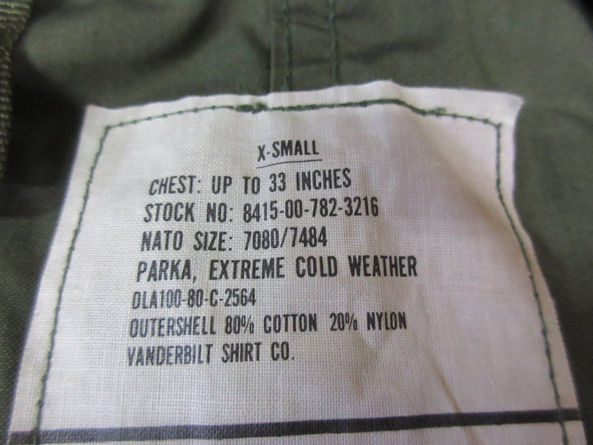 Yahoo!オークション - 70s80s M-65 XS フルセット VANDERBILT GOLDEN M...