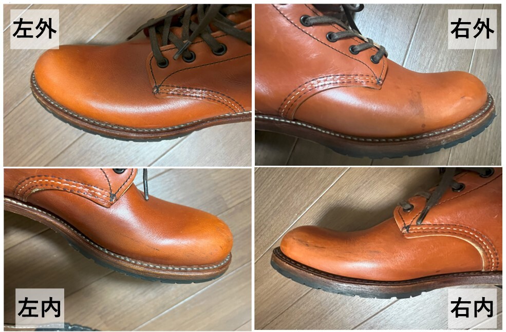 Yahoo!オークション - RED WING レッドウィング ベックマン 9022 茶色 ...