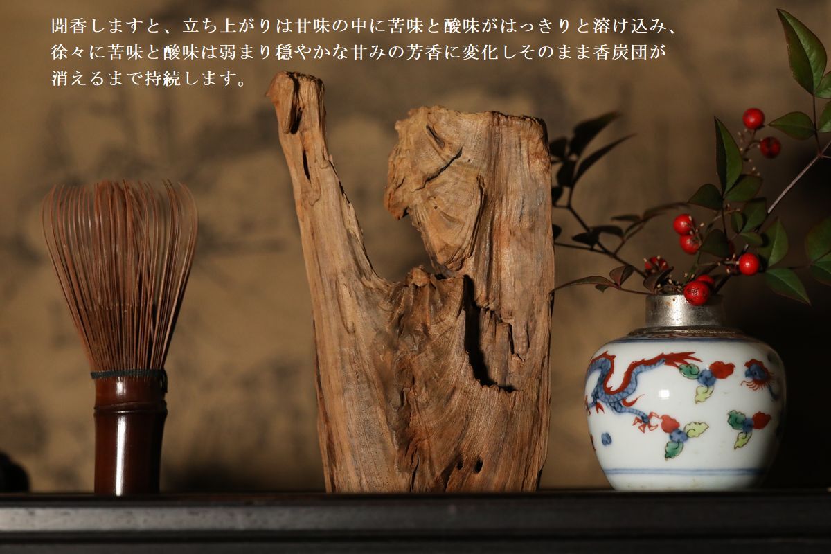 Yahoo!オークション - 極上老木沈香（194g）（聞香で 甘味の中に苦...