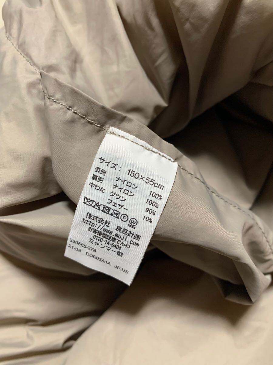 Yahoo!オークション - 未使用 無印良品(MUJI).軽量 750フィルパワー ダ...