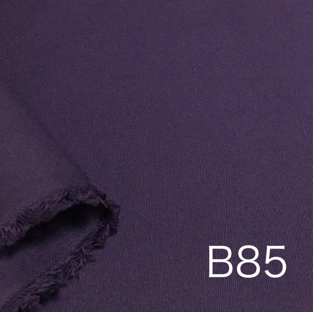 Yahoo!オークション - 生地 10オンスキャンバス B85レトロパープル spr...