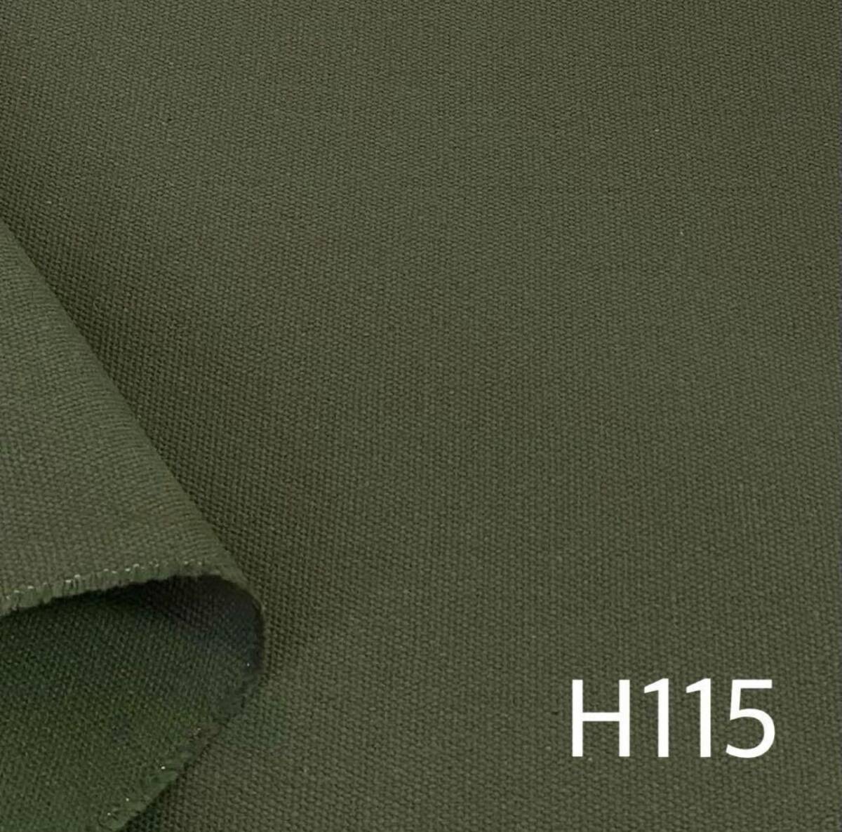 Yahoo!オークション - 生地 11号帆布 H115ダークカーキ 1.3M springyou