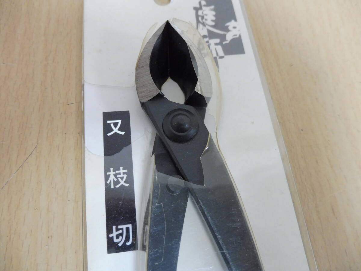Yahoo!オークション - 「713/T2B」庭師 NIWASHI 又枝切鋏 植木鋏 盆栽 ...