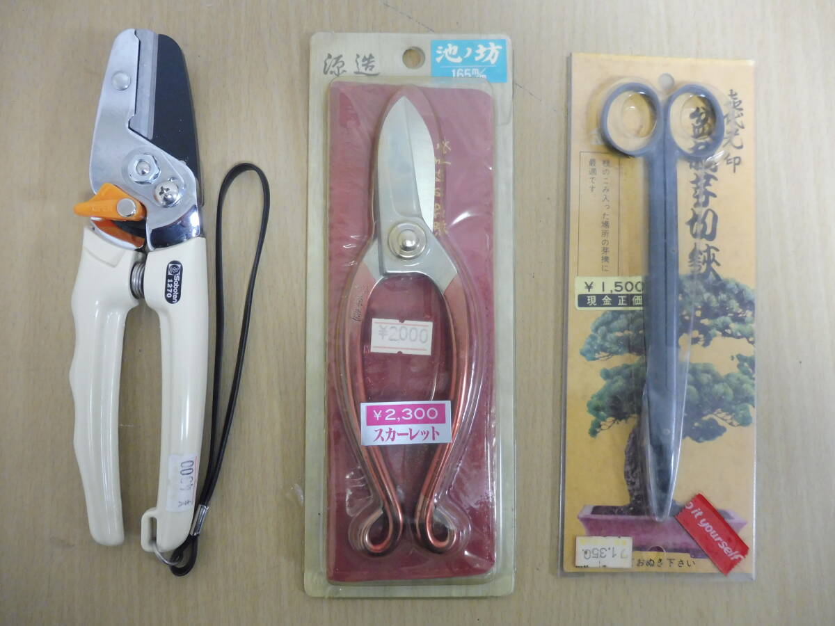 Yahoo!オークション - 「714/T2B」まとめて10点 園芸用 植木鋏 盆栽鋏 ...