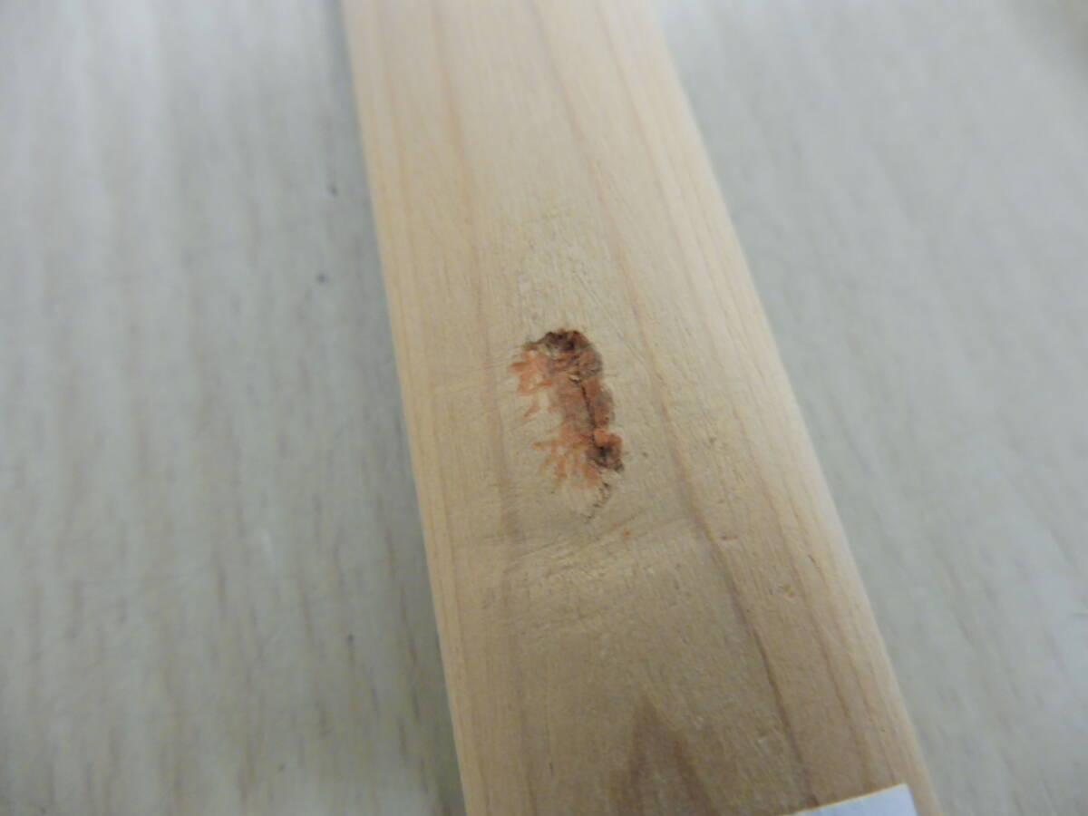 Yahoo!オークション - 「715/T2C」① まとめて3点 菊秀 彫刻刀 生反刀 ...