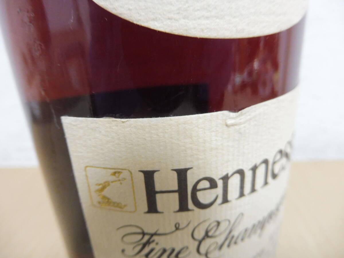 Yahoo!オークション - 「715/T2B」① Hennessy ヘネシー VSOP Fine Cha...