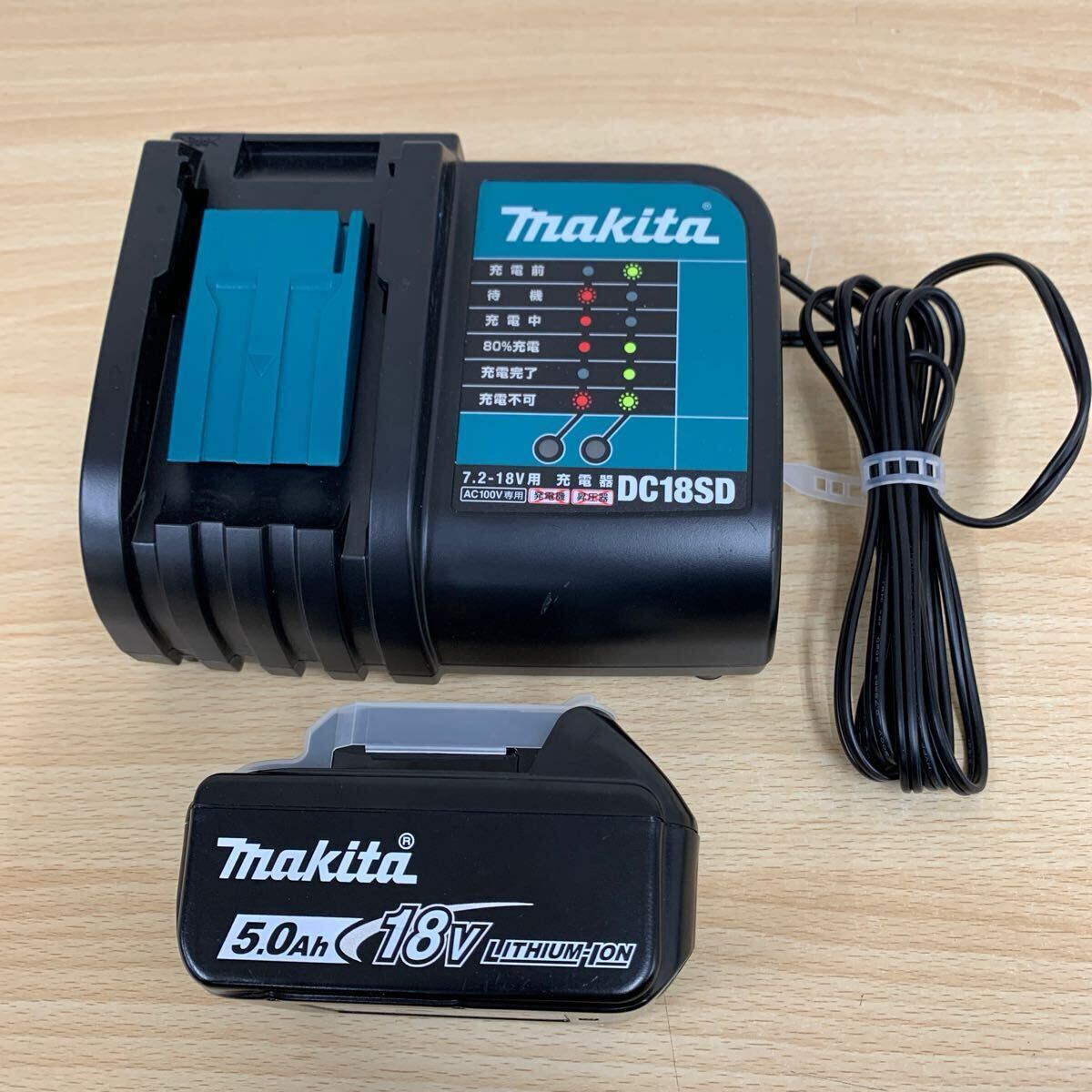 Yahoo!オークション - 美品 マキタ makita バッテリー 18V 5.0Ah BL185...