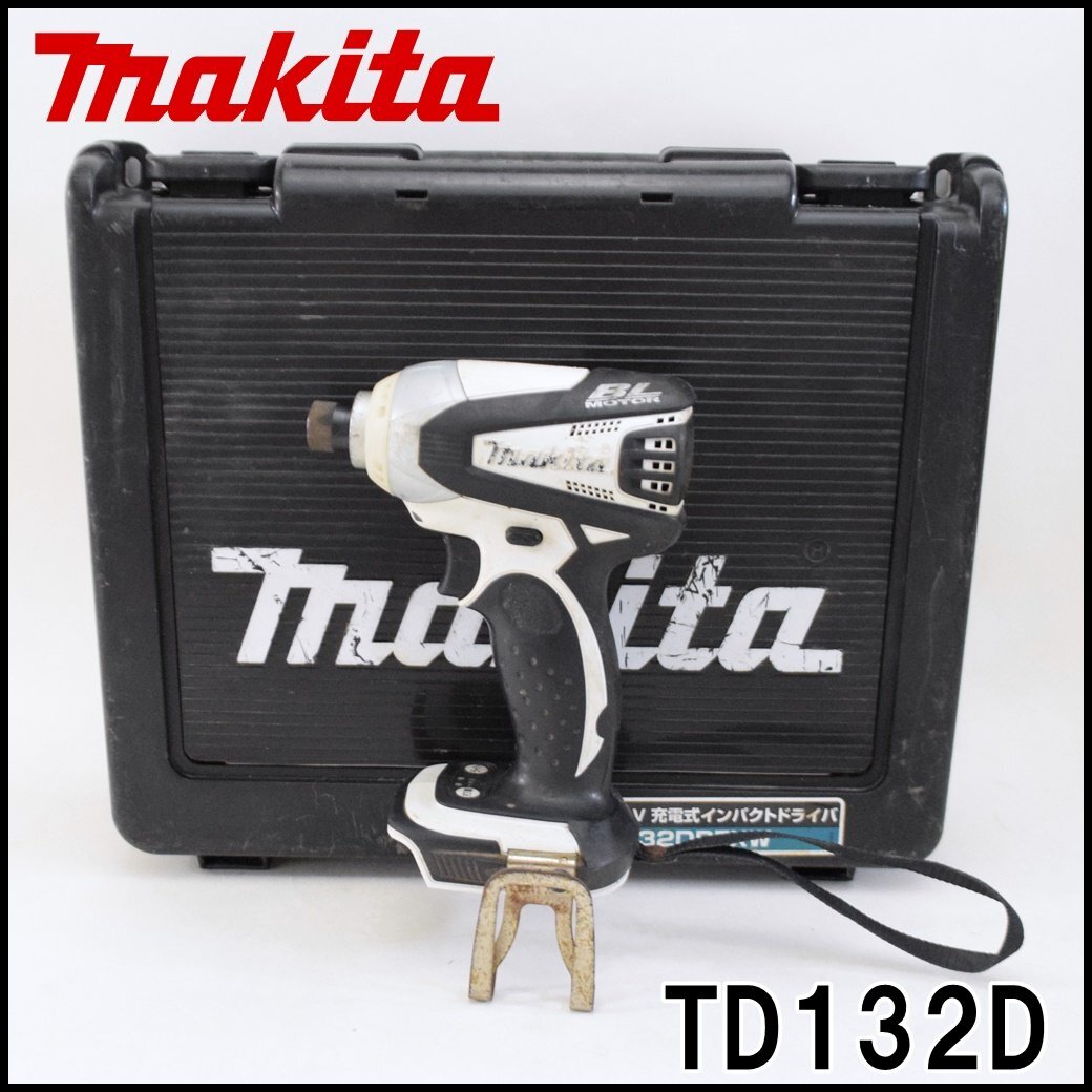 Yahoo!オークション - 作動品 マキタ 充電式インパクトドライバー TD13...