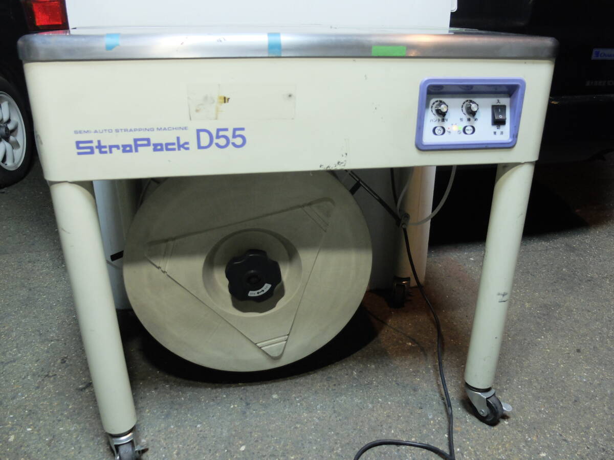 Yahoo!オークション - StraPack/ストラパック D55 半自動梱包機 PPバ...