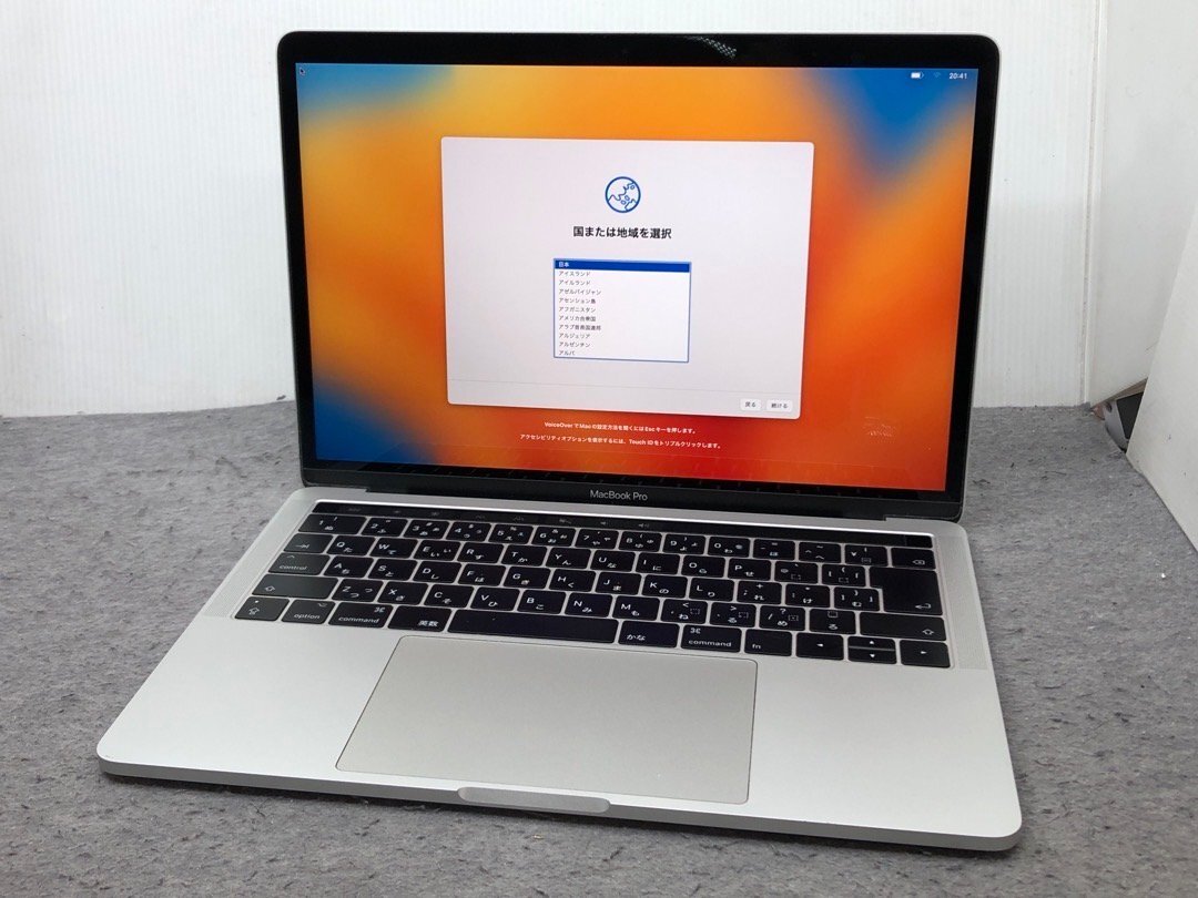 Apple MacBook Pro 13inch 2017 Four Thunderbolt 3 ports A1706 Corei7-7567U メモリ16GB SSD512GB NVMe ...