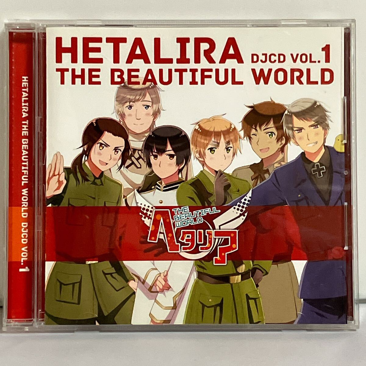 Yahoo!オークション - DJCD ヘタリア ヘタリラ The Beautiful World Vo...
