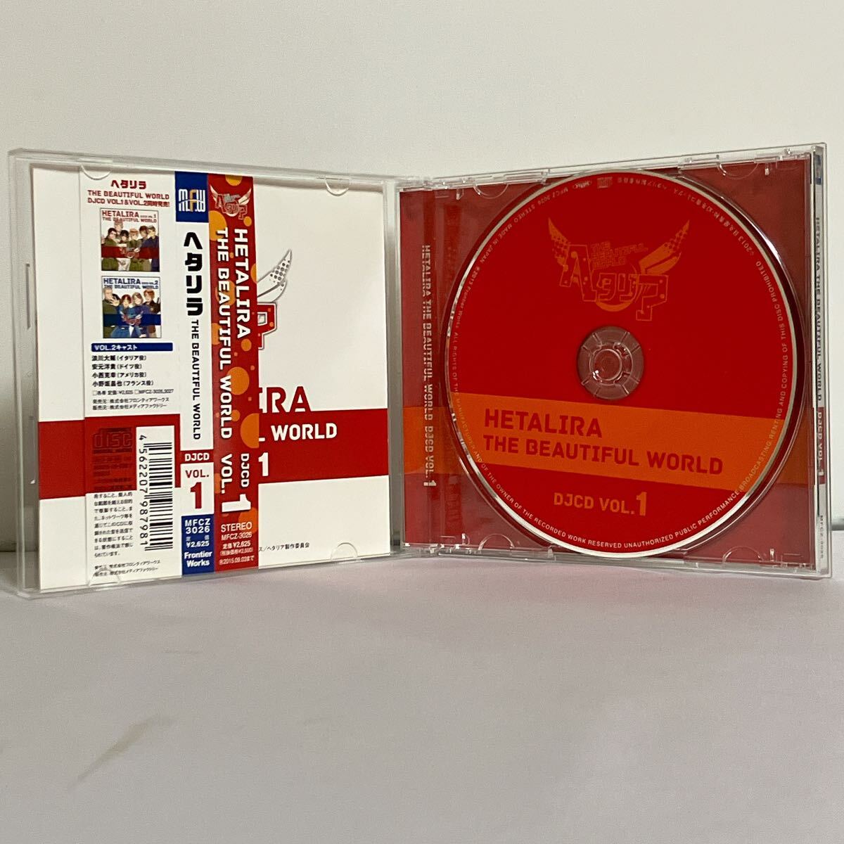 Yahoo!オークション - DJCD ヘタリア ヘタリラ The Beautiful World Vo...