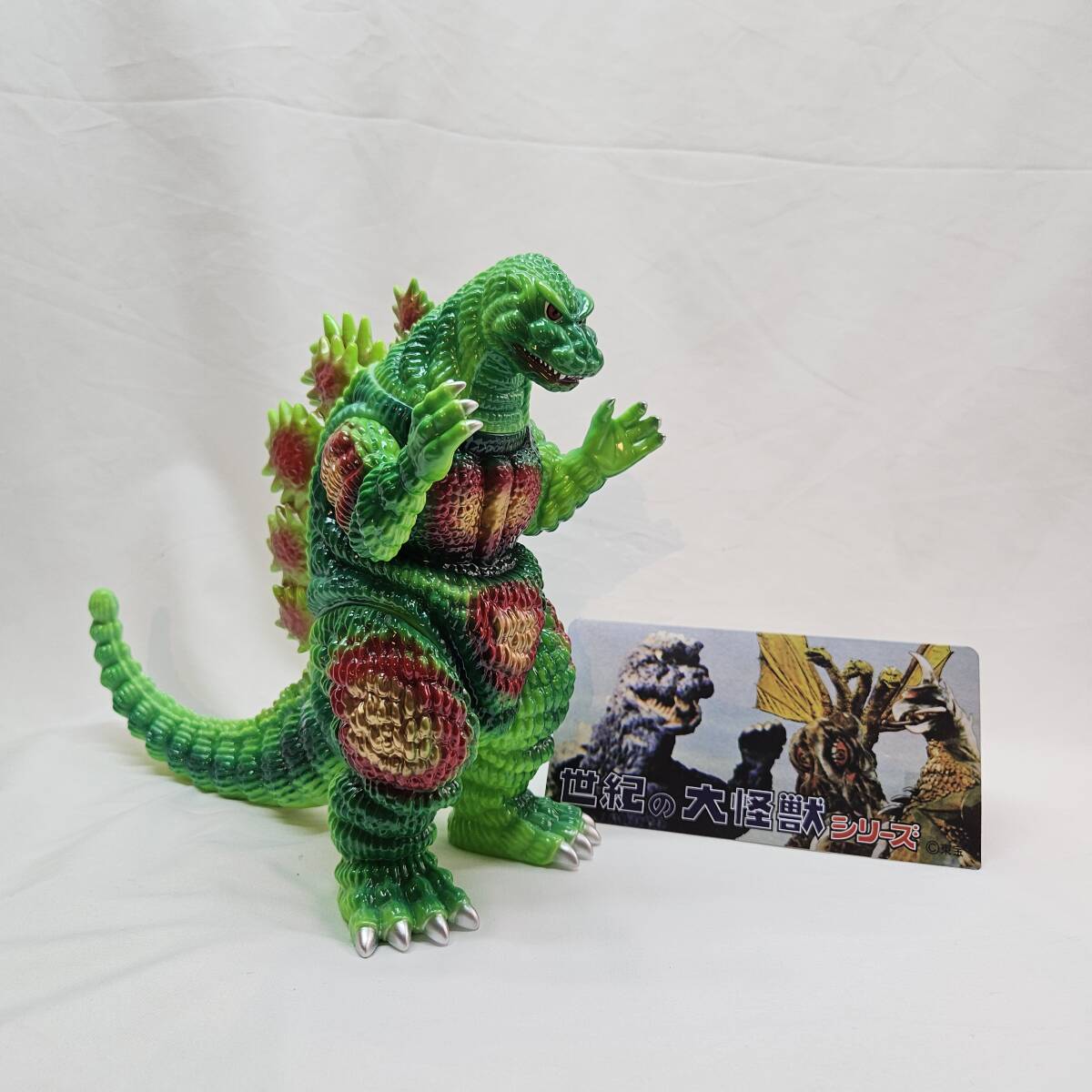 ソフビSofubi ゴジラ Marmit 22CM SP Godzillaラメ銀(Yahoo ソフビSofubi ゴジラ Marmit 22CM SP Godzillaラメ銀(Yahoo