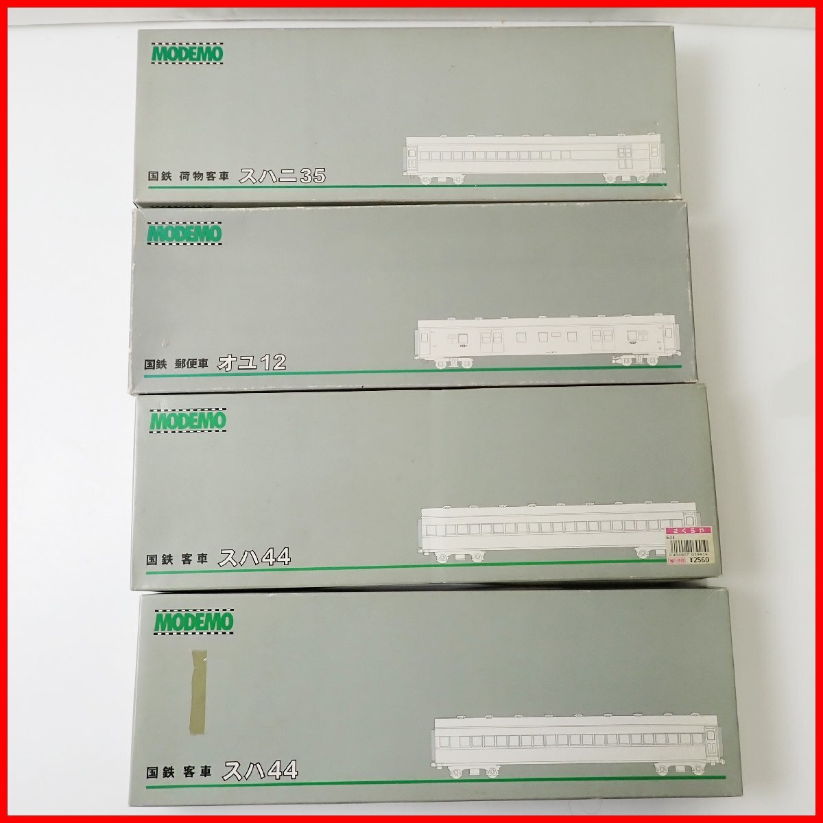 Yahoo!オークション - 未組立 MODEMO/モデモ HOゲージ 鉄道模型 組立...