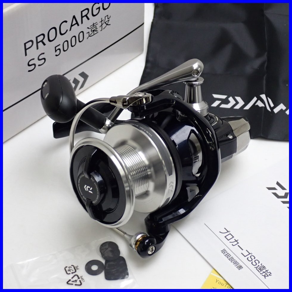1円 Daiwa/ダイワ 18プロカーゴ SS 5000遠投 スピニングリール/00065702/自重430g/ギア比5：7/釣具&0000005509(ダイワ)｜売買されたオークション情報 ...