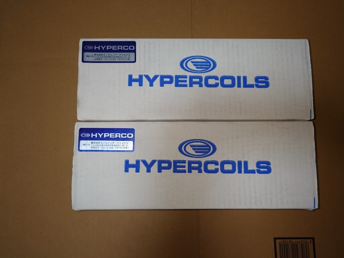 Yahoo!オークション - HYPERCO ハイパコ ID65 19.6キロ 1100ポンド 178...