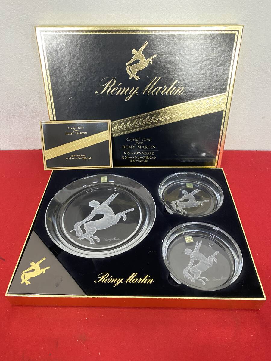 Yahoo!オークション - M-8573 【同梱不可】980円～ 未使用品 HOYA Crys...