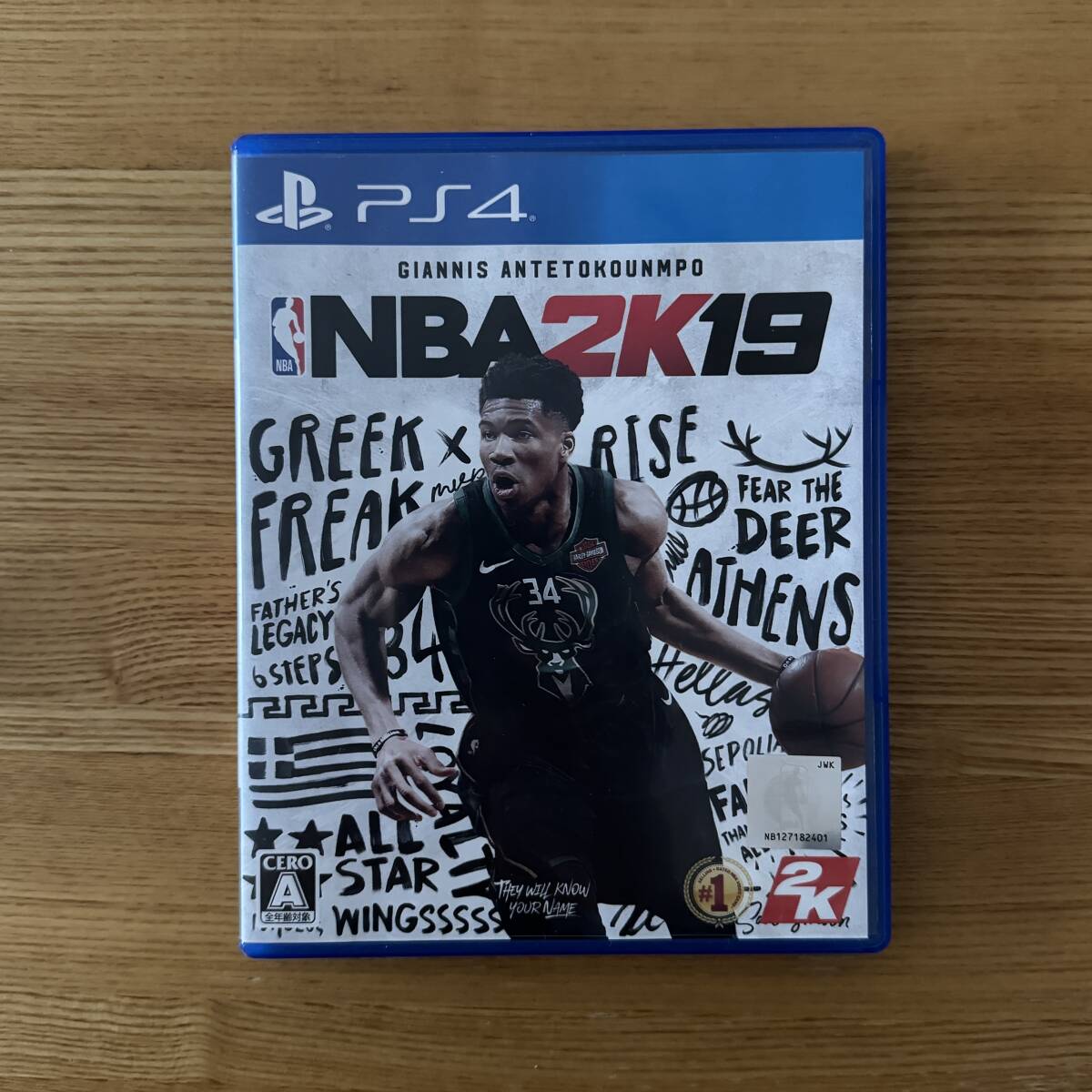 PS4 NBA 2K19(PS4ソフト)｜売買されたオークション情報、yahooの商品情報をアーカイブ公開 - オークファン（aucfan.com）