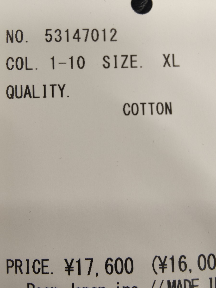 Yahoo!オークション - Roen ロエン 赤レオパードスカルプルオーバー ビ...