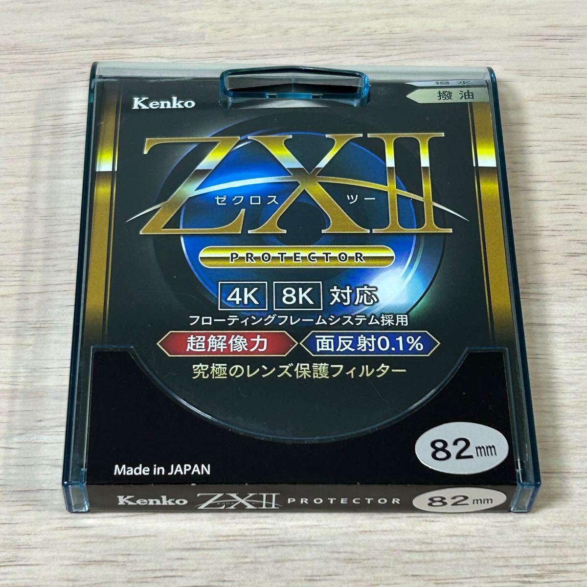 日本代購代標第一品牌【樂淘letao】－SIGMA Art 28-45mm F1.8 DG DN ソニーE用