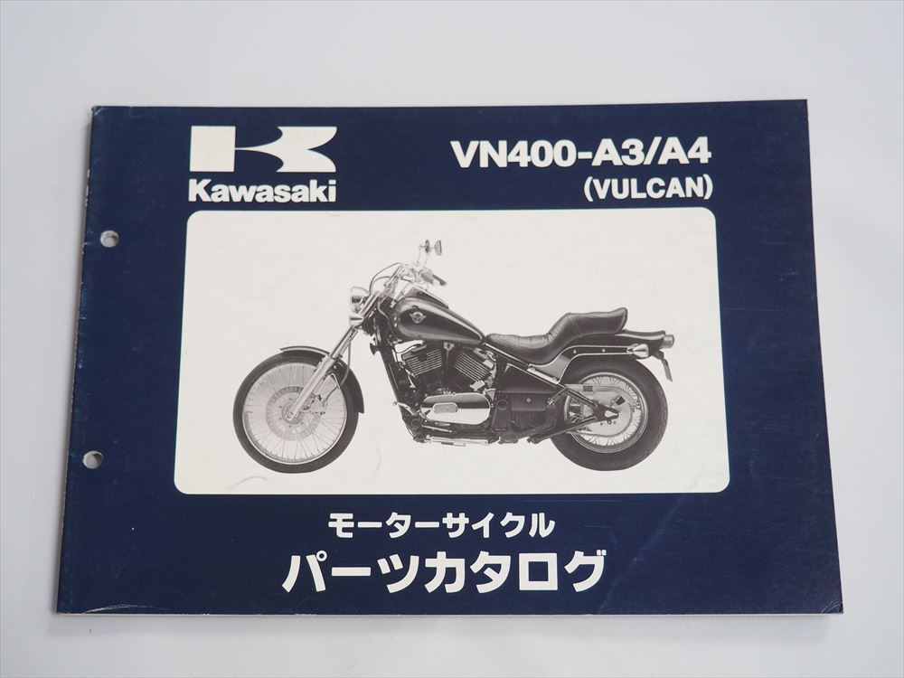 Yahoo!オークション - VULCAN バルカン400 VN400 A3 A4 パーツリスト ...