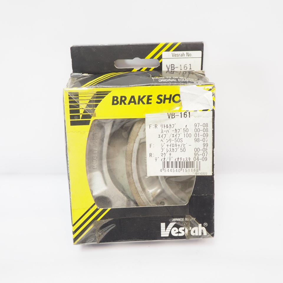Yahoo!オークション - 未使用品 ベスラ VB-161 ブレーキシュー リトル...