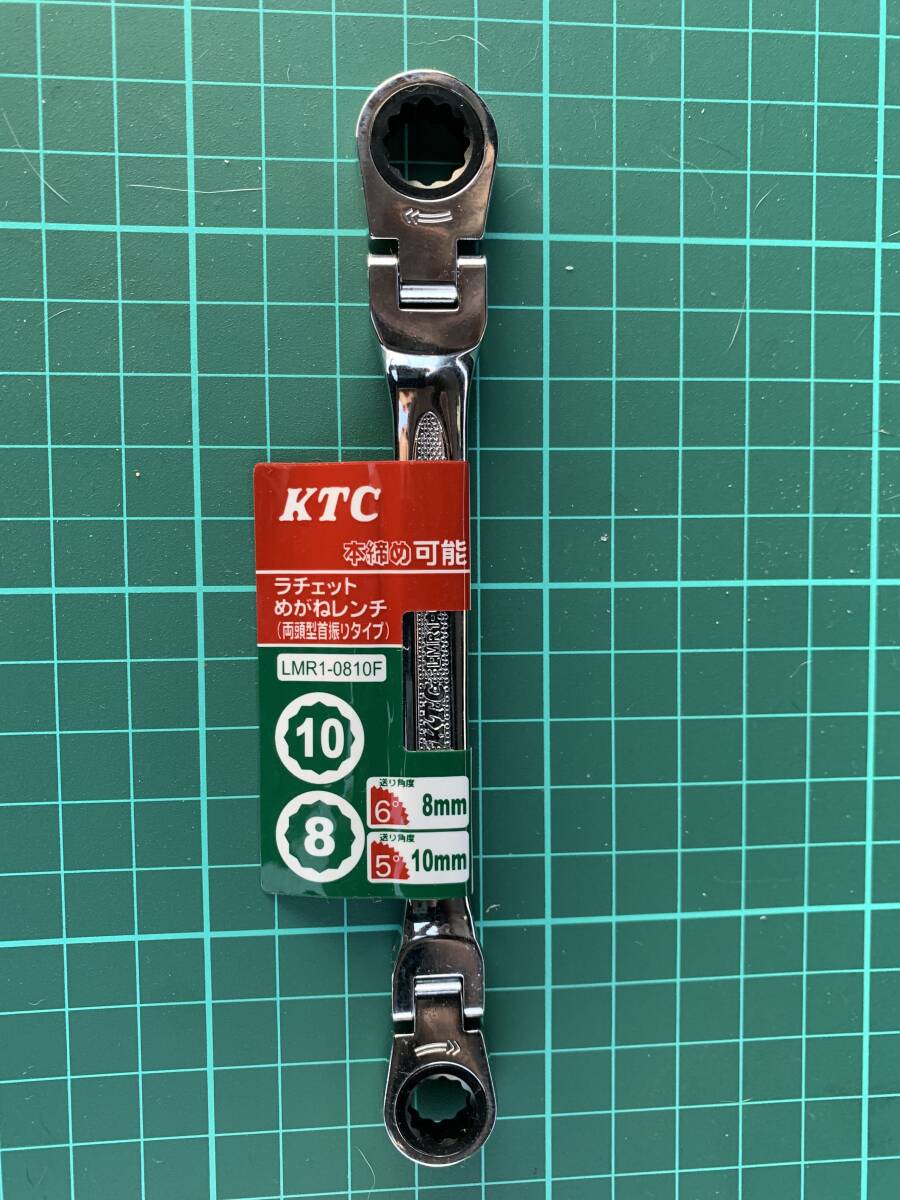 Yahoo!オークション - 売切 KTC 首振り ラチェットめがねレンチ LMR1-0...