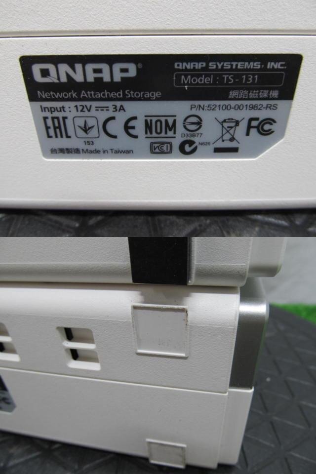 Yahoo!オークション - o1890/NASケース 3個/QNAP TS-120 TS-131