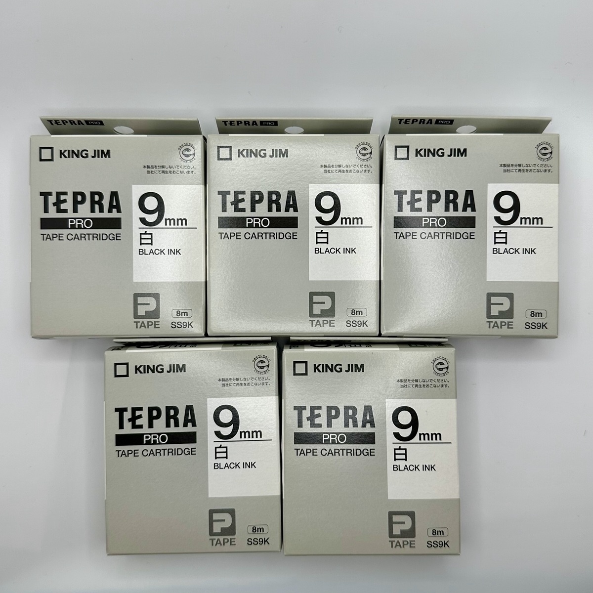Yahoo!オークション - TEPRA PRO SS9K 5個セット 純正・新品未開封 白(...