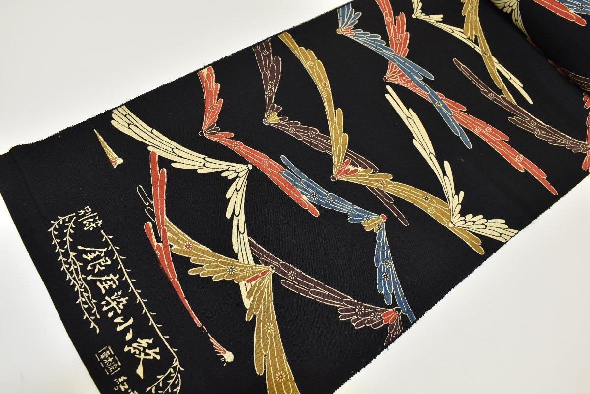 Yahoo!オークション - 【ちどりや】未使用品 美品 正絹紬 染め紬 銀座...