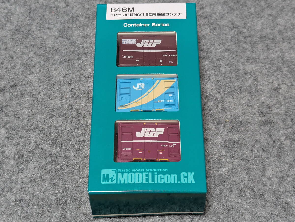 TOMIXとモデルアイコンの1/80 12ftコンテナ3個セット V19C V18C V19A JR日本貨物鉄道模型HOゲージトミックス(貨物列車)｜売買されたオークション情報、yahooの ...